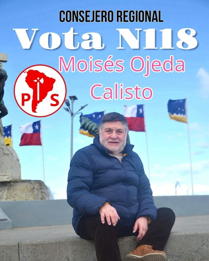 LA CONSTITUCION DEL AÑO 2022 QUE APROBAREMOS – PRESIDENTE IBAÑEZ